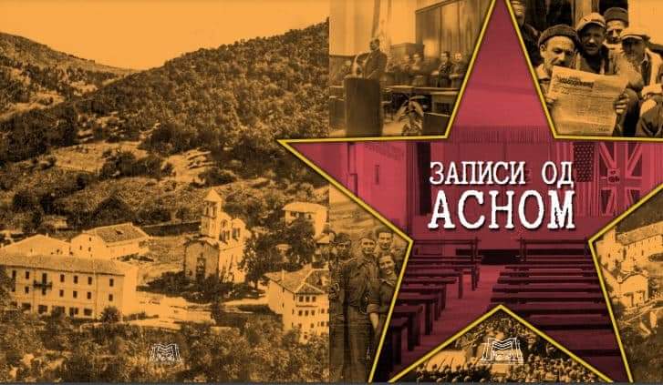 ASNOM_poligrozd.org | poligrozd.org